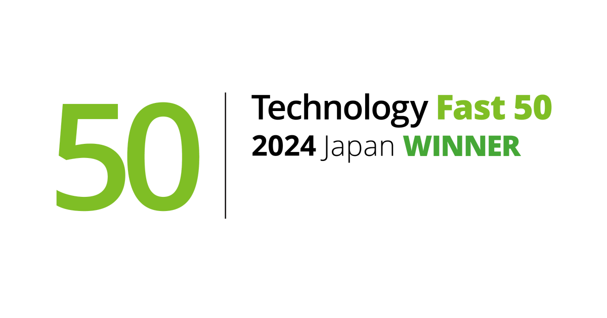 親会社の株式会社モニクルが、テクノロジー企業成長率ランキング「Technology Fast 50 2024」で26位を受賞しました｜株式会社モニクル
